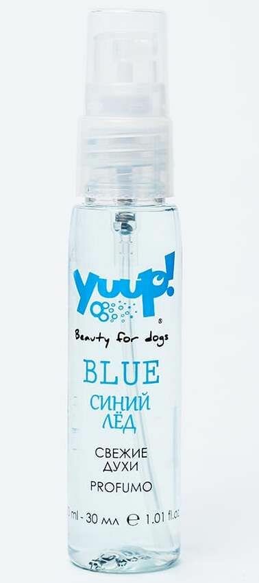 Духи для собак и кошек YUUP! Парфюм духи для животных свежие "Синий Лед", 30мл