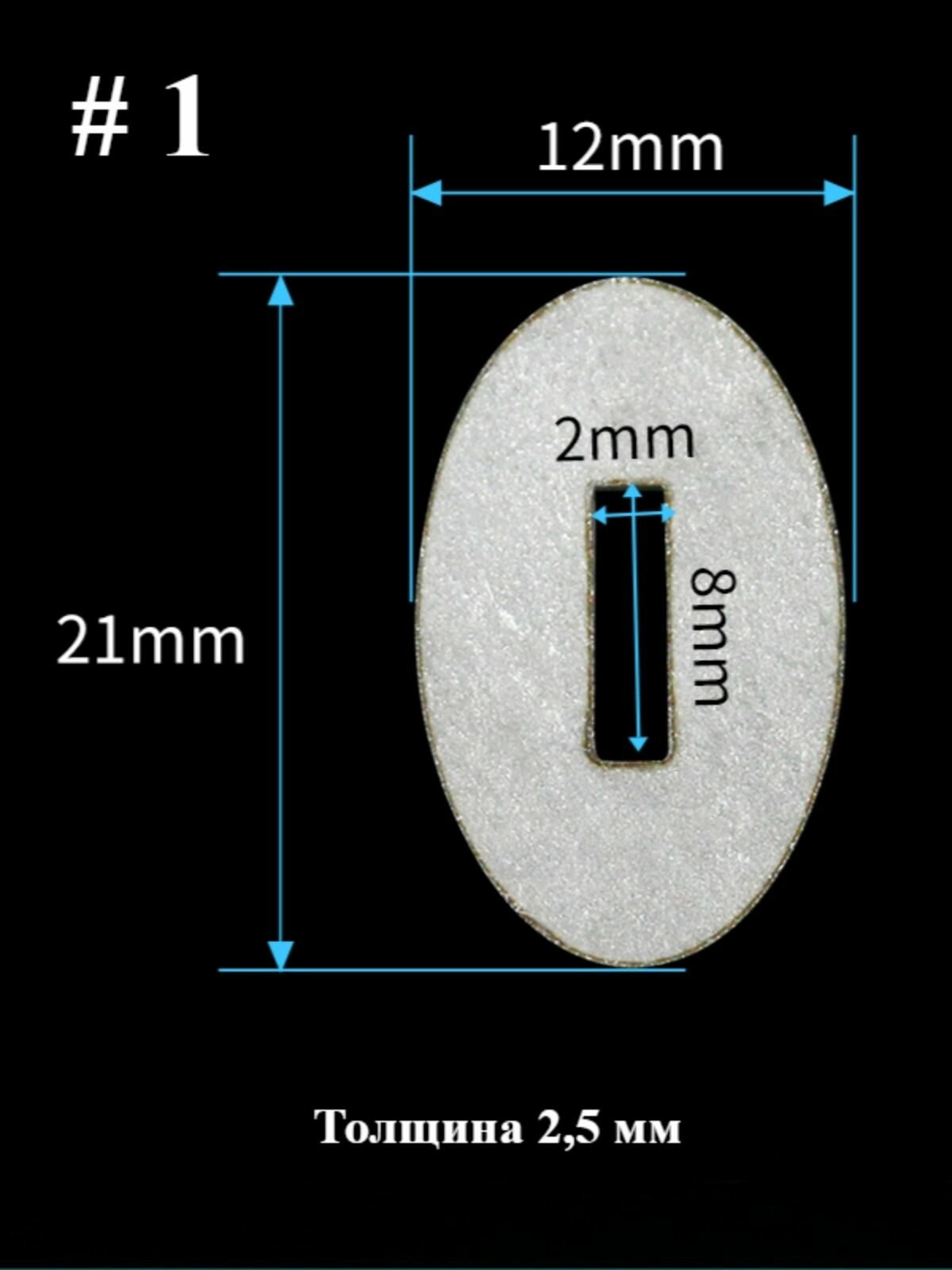 Гарда для ножа из нержавеющей стали, фурнитура для изготовления ножей по чертежу САПР, лазерная резка требует подгонки и шлифовки напильником