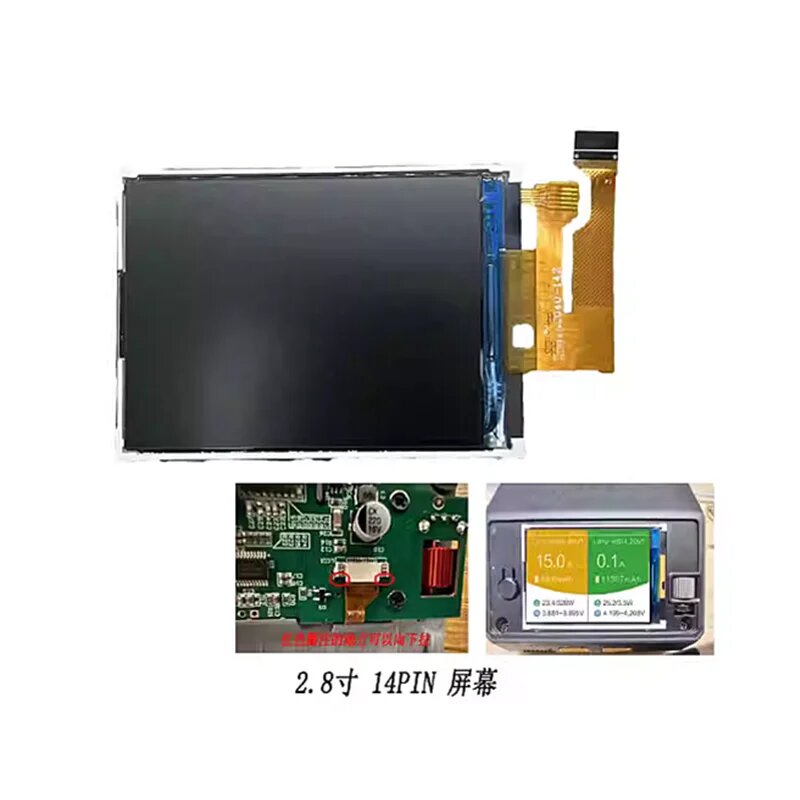 2.8" ЖК-экран FXD028Q59S для D6 PRO, Color Screen