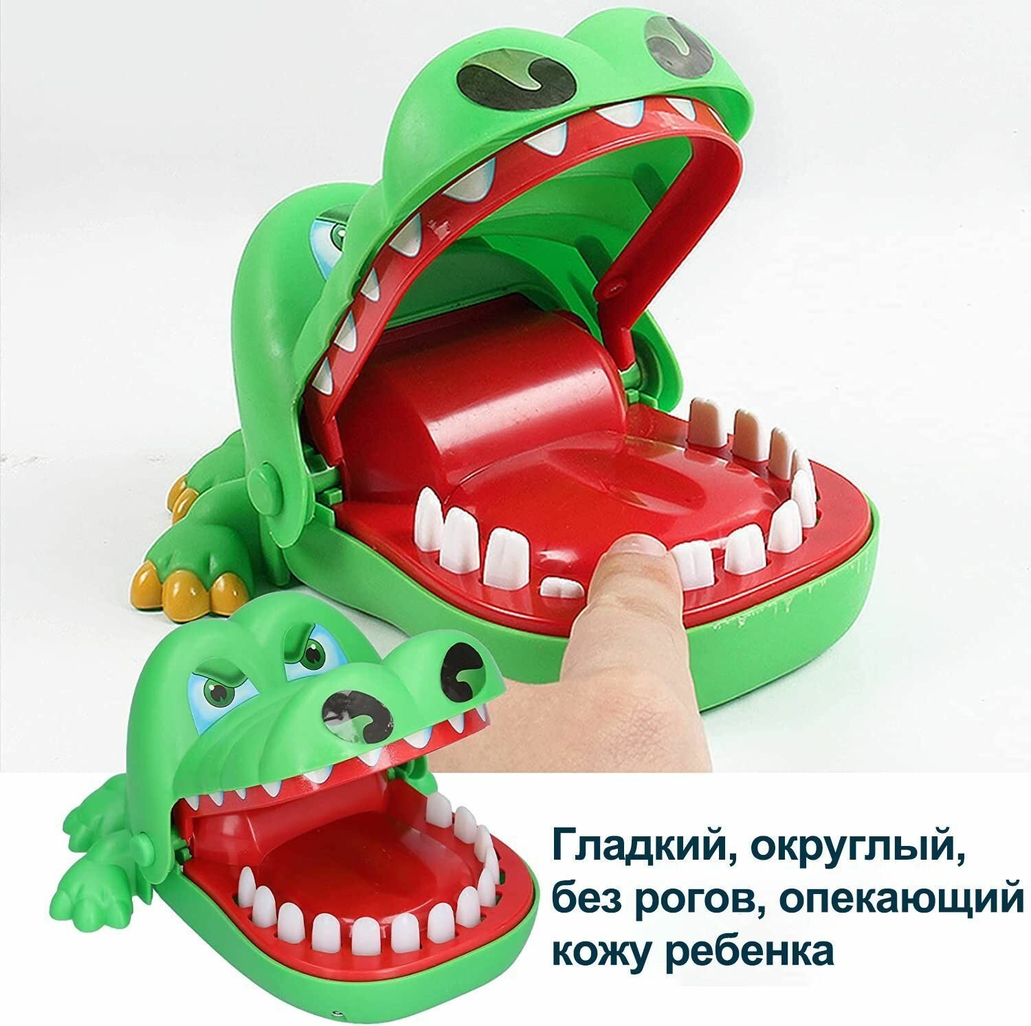 Настольная игра для детей на реакцию и ловкость Безумный крокодил зубастик дантист, игра больной зуб, быстрее крокодила