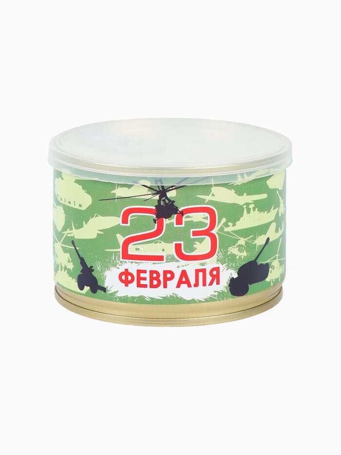 Леденцы монпансье «23 февраля», 100 г