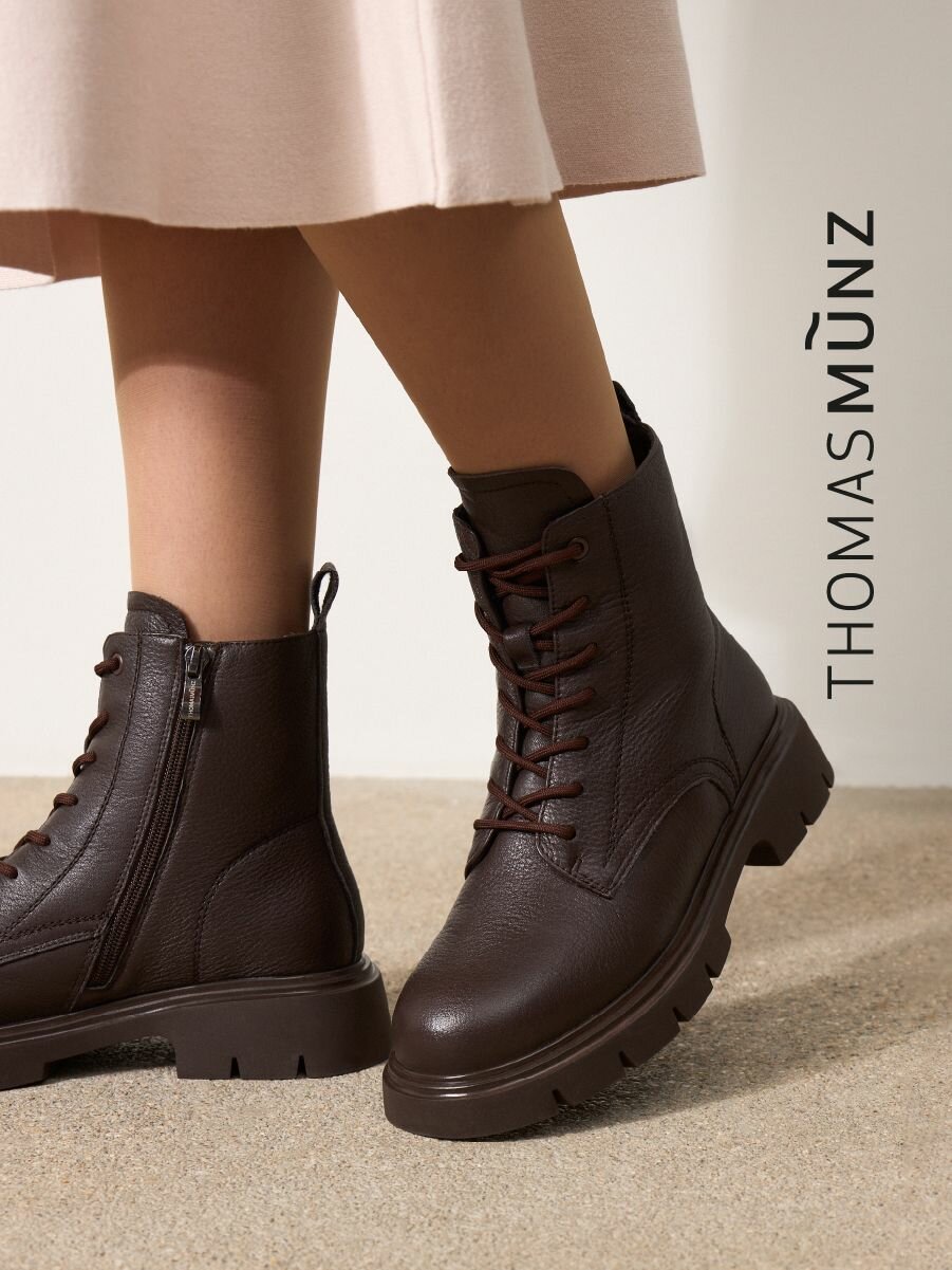 Ботинки дерби