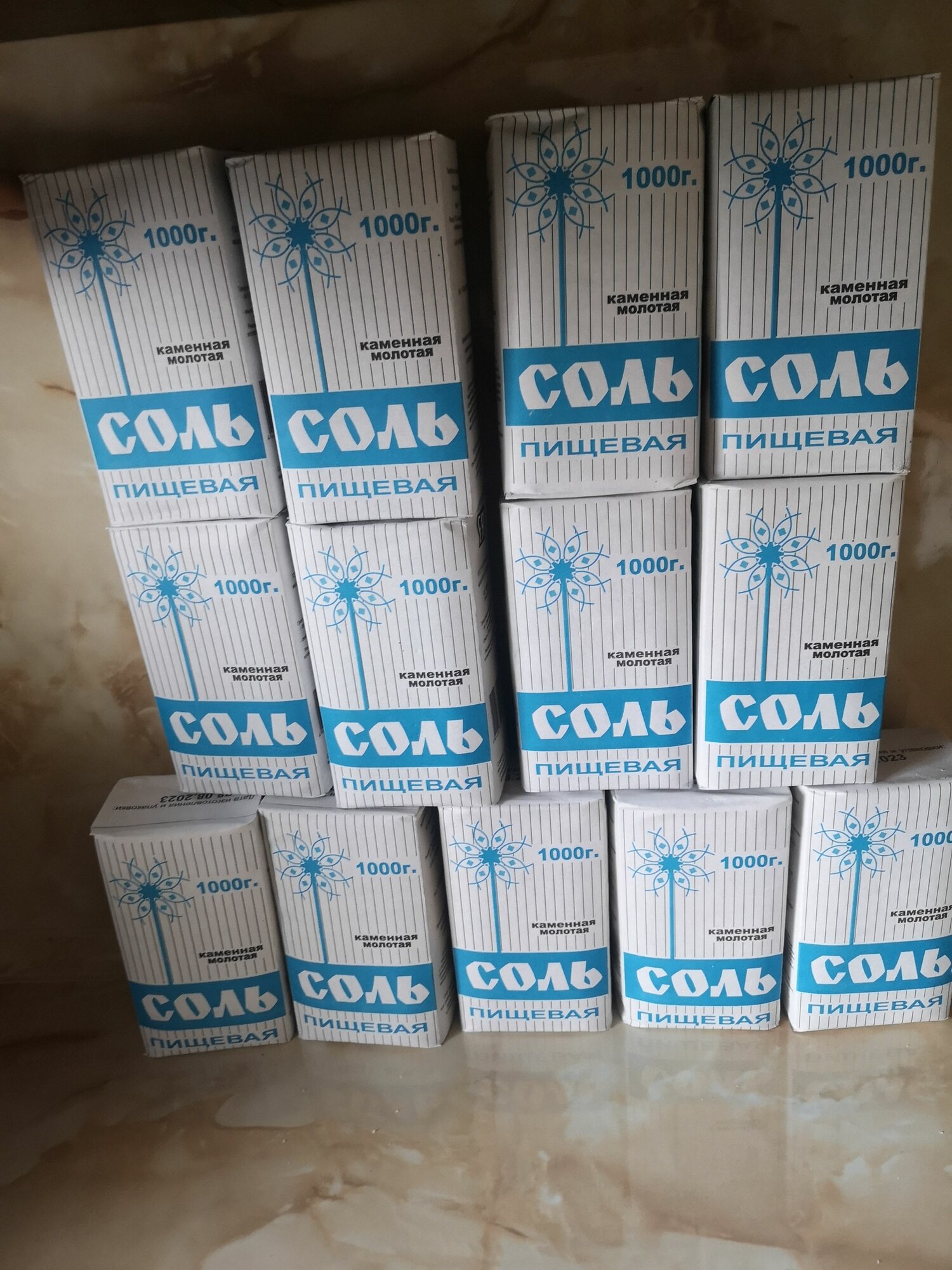 Соль каменная пищевая /крупная 13 кг