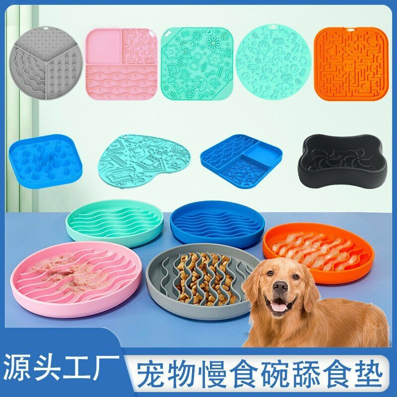 Силиконовая кормушка с присоской, квадратная форма для кошек и собак, антизаклинивающий дизайн, безопасный материал,