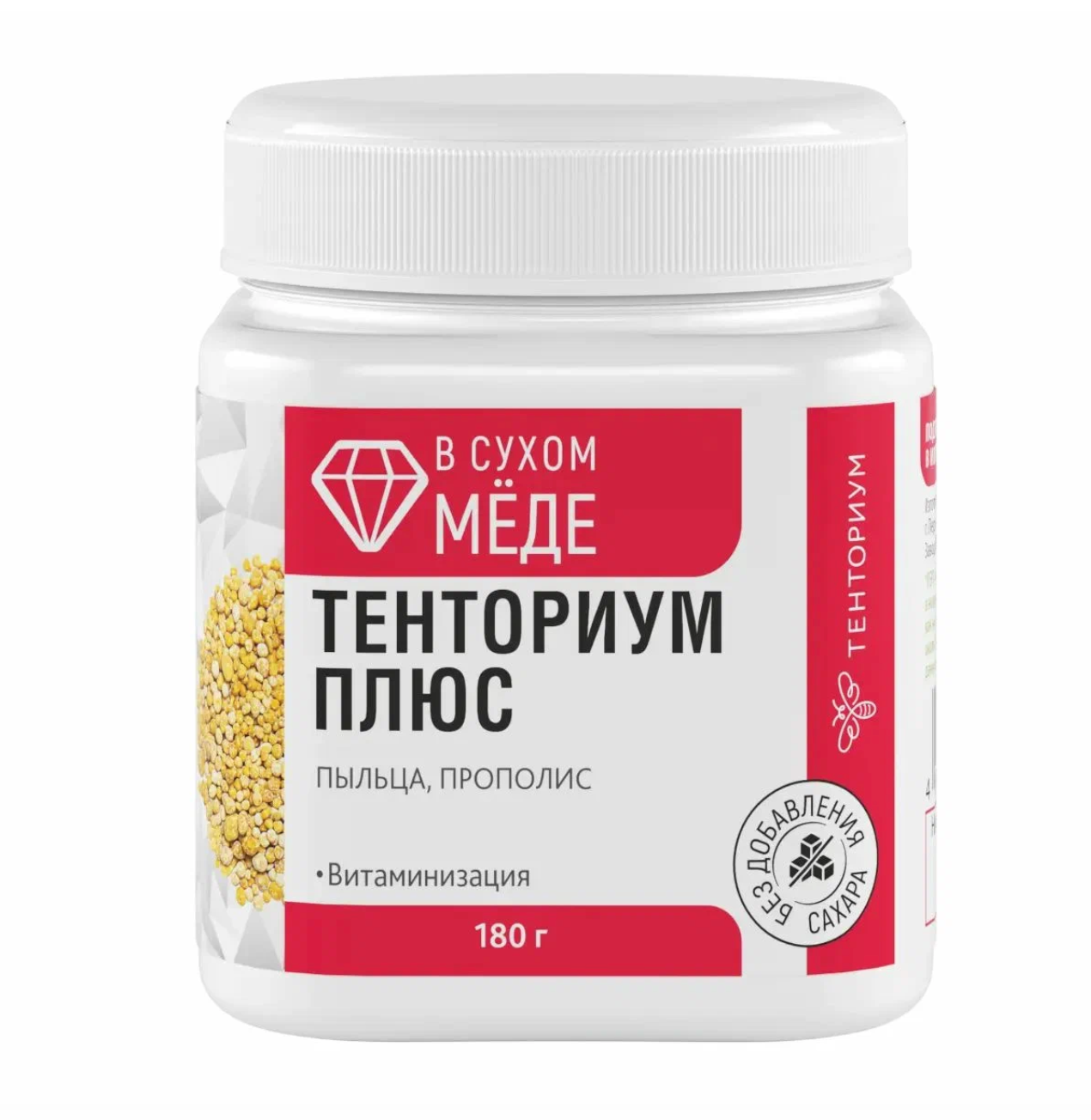 Гранулы Тенториум Плюс в сухом мёде