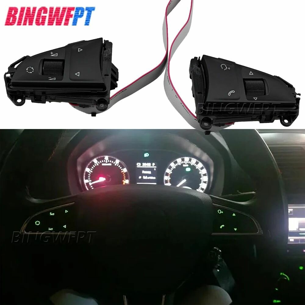 Для Skoda MQB Octavia A7 Superb Fabia рулевое колесо Многофункциональная кнопка зеленая фотосессия 5E0919719B 5E0 919 719 B