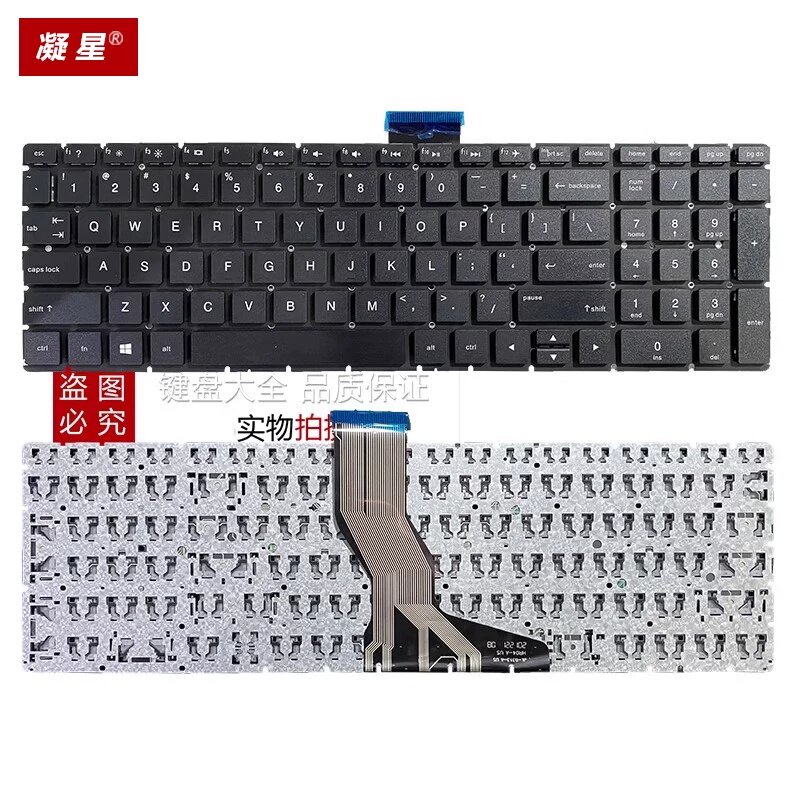 Подходит для клавиатур HP 15-dy, 15-EF, 17G-BR, 17-AR, 15T-BR, 15g-br, 15g-bx Абсолютно новый, черный, без подсветки.