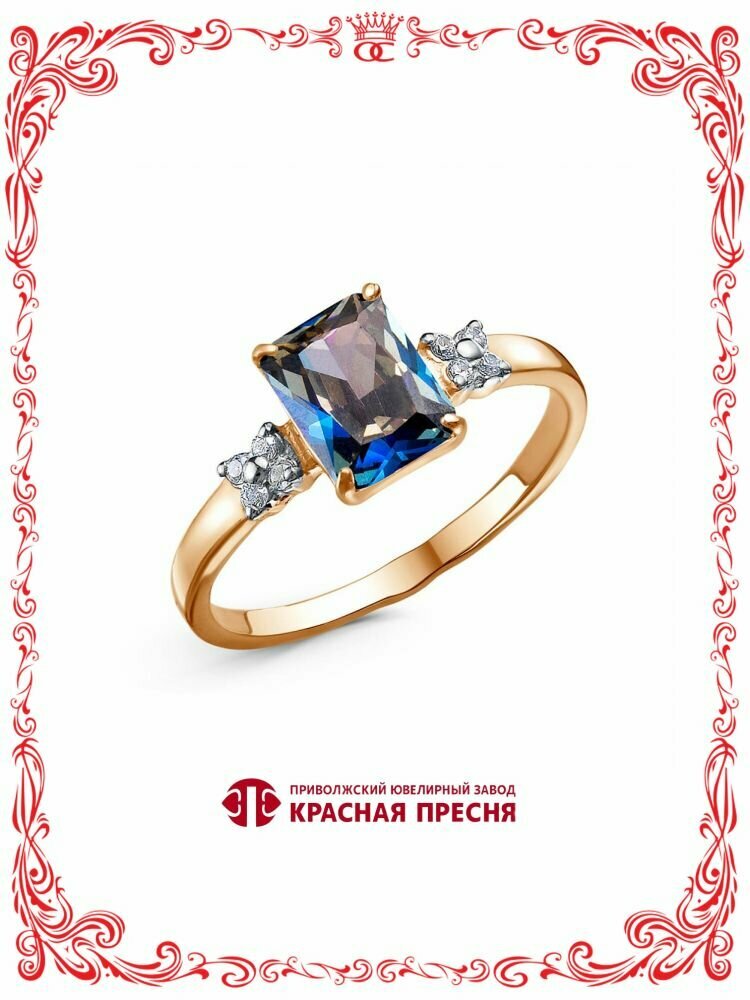 Кольцо, серебро, 925 проба, золочение, фианит