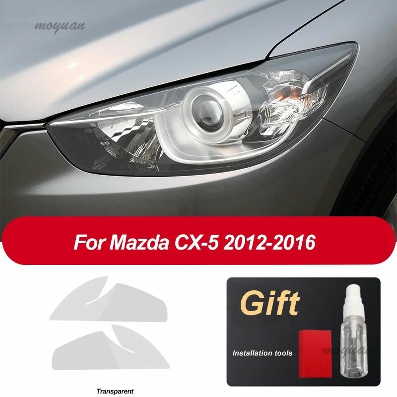Mazda CX5 Ke KF 2012-2020 Защитная пленка для оклейки фар