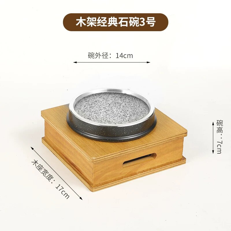 Классическая корейская каменная миска с деревянной рамкой, 14x7 см, компактный аксессуар для обеда, подходит для