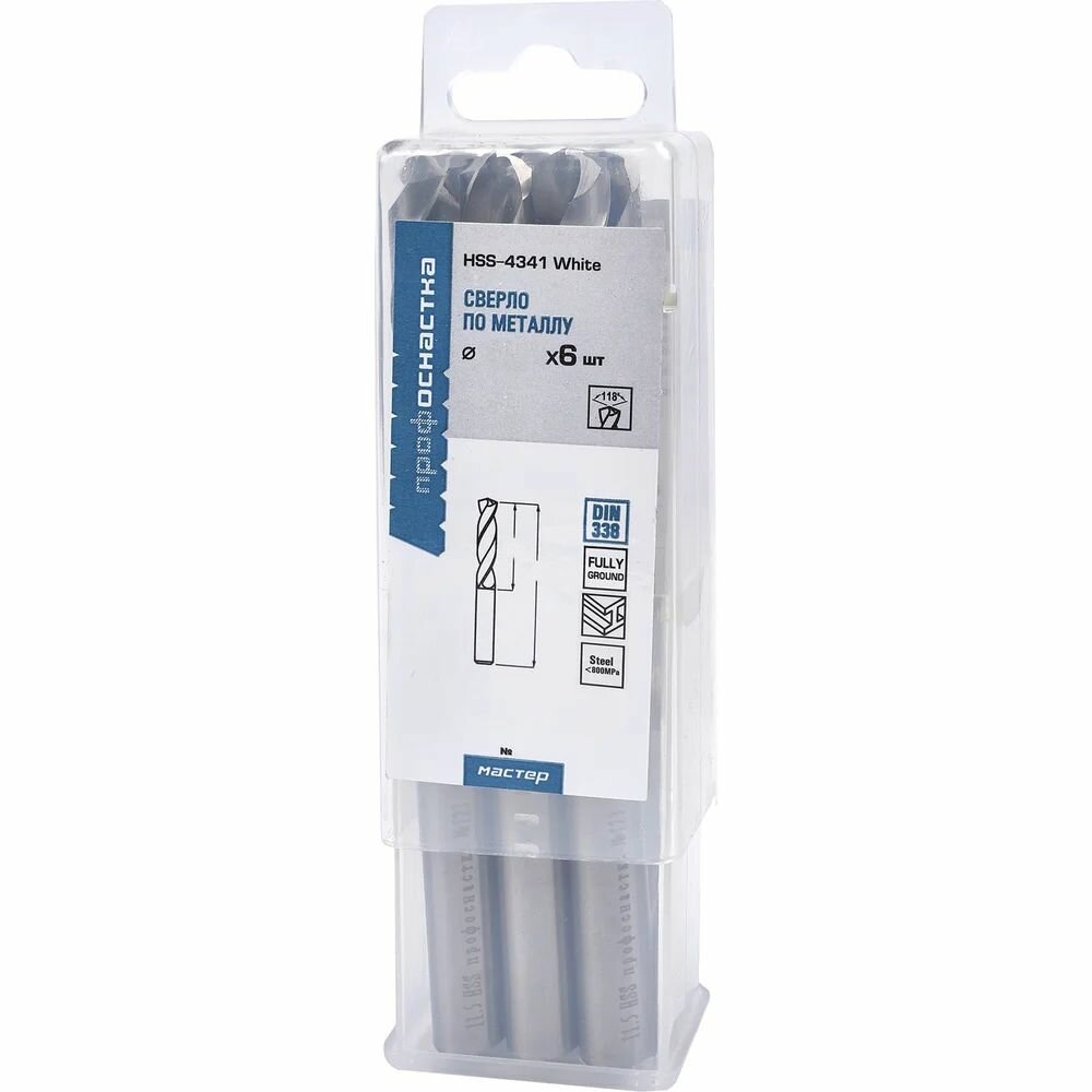 Сверло по металлу Профоснастка 10 мм HSS-G 4341/118 DIN 338, 8 шт, №108 30101108