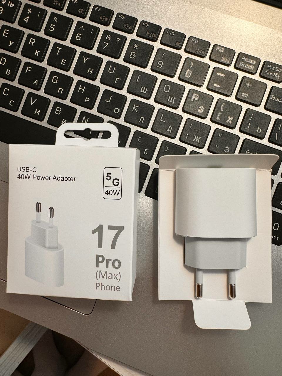 Зарядное устройство для айфона, 17,16,15 серии, iPad, AirPods, MacBook, адаптер питания, быстрая зарядка