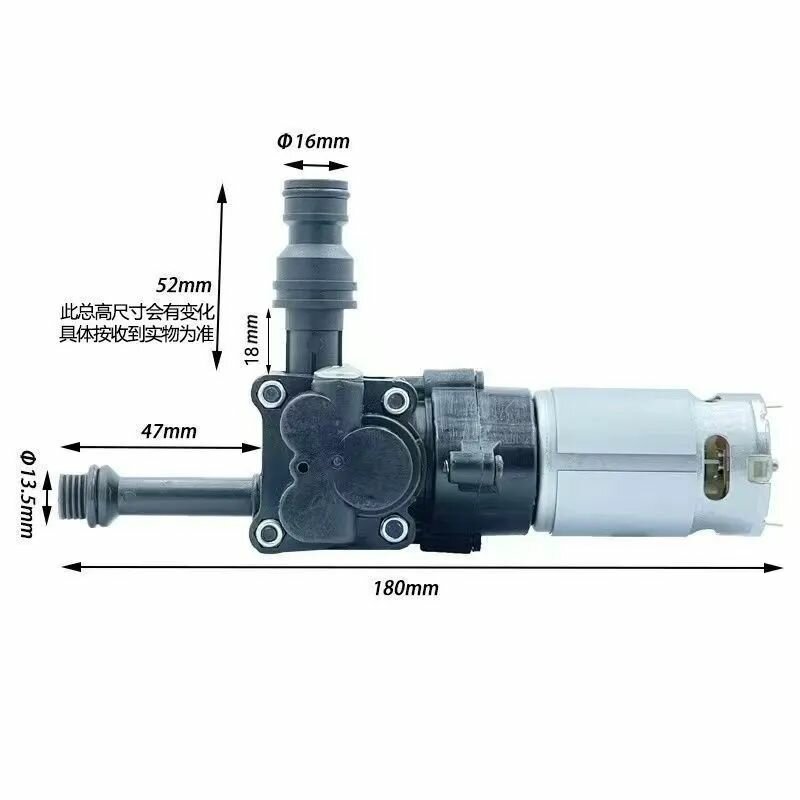 Бытовой литиевый аккумуляторный насос для мойки высокого давления, с плунжером и шестерней, компактный и простой в установке, 21 В-18 см для мойки автомобилей (запасные части для ремонта)A