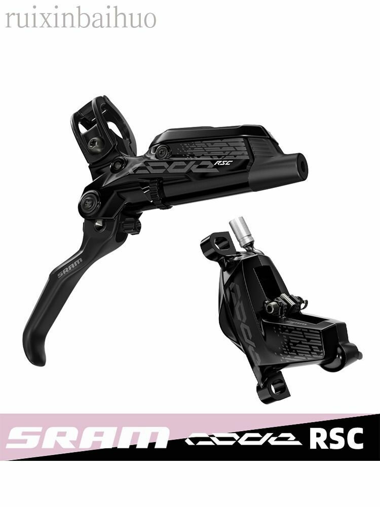 SRAM CODE RSC 4-поршневой гидравлический дисковый тормоз F900mm R1600mm