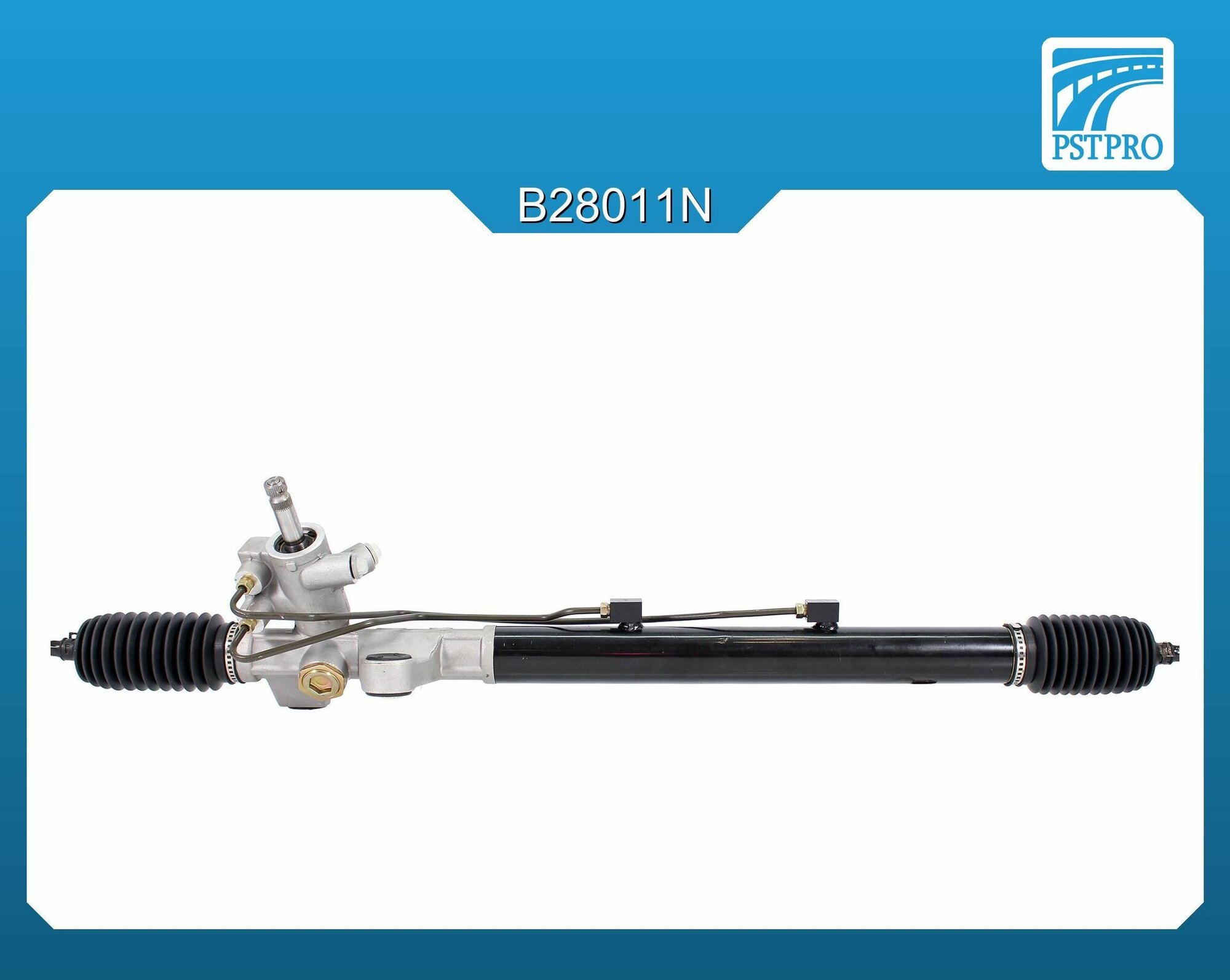 Гидравлическая рулевая рейка Honda Accord (CL_, CM_) 2003-2008 B28011PST рейки в сборе с тягами - 1100 мм