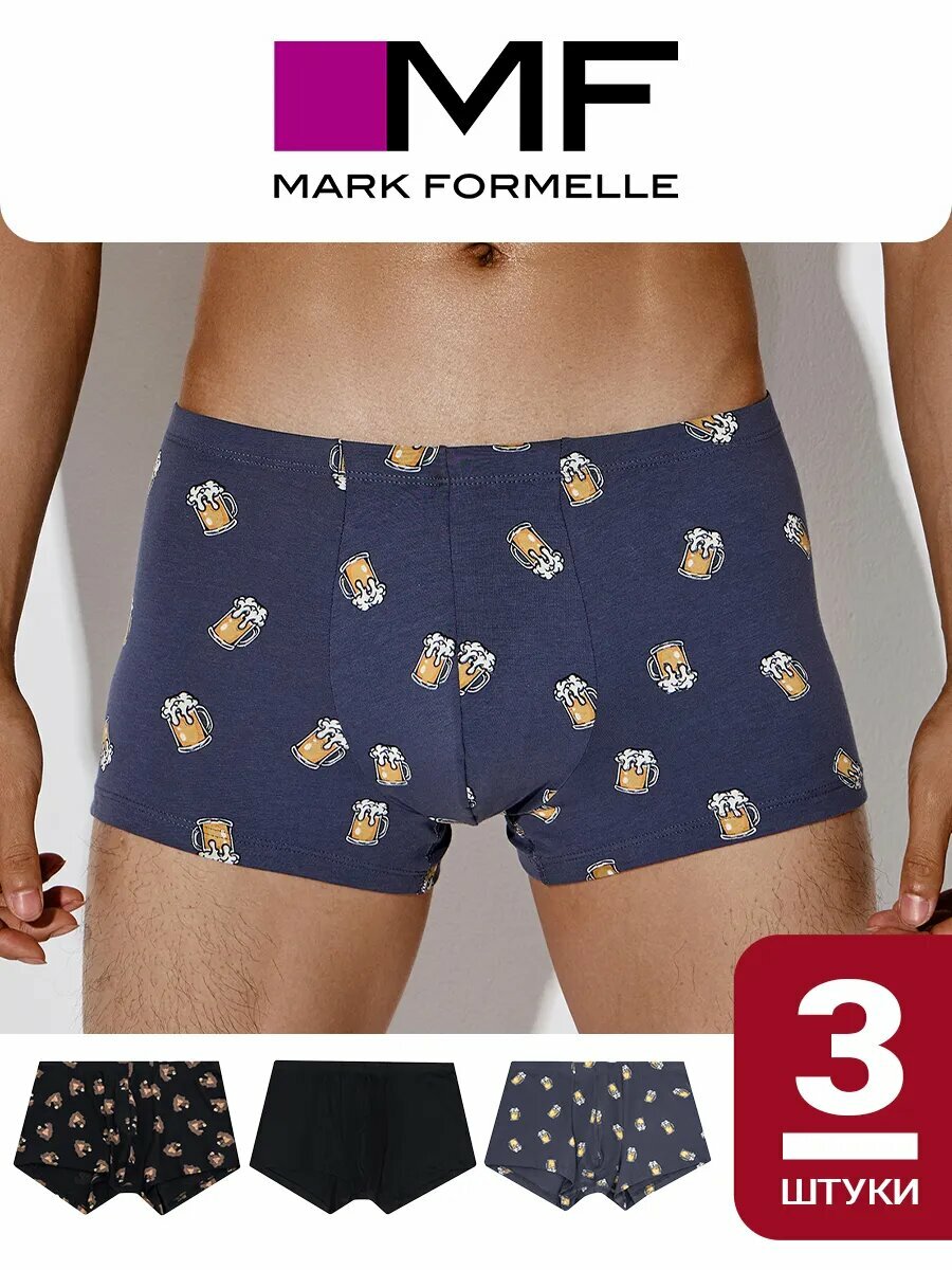 Трусы для мужчин, комплект