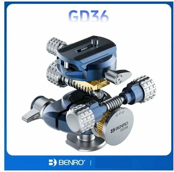 BENRO GD36 3-сторонняя алюминиевая редукторная головка, максимальная нагрузка 6 кг