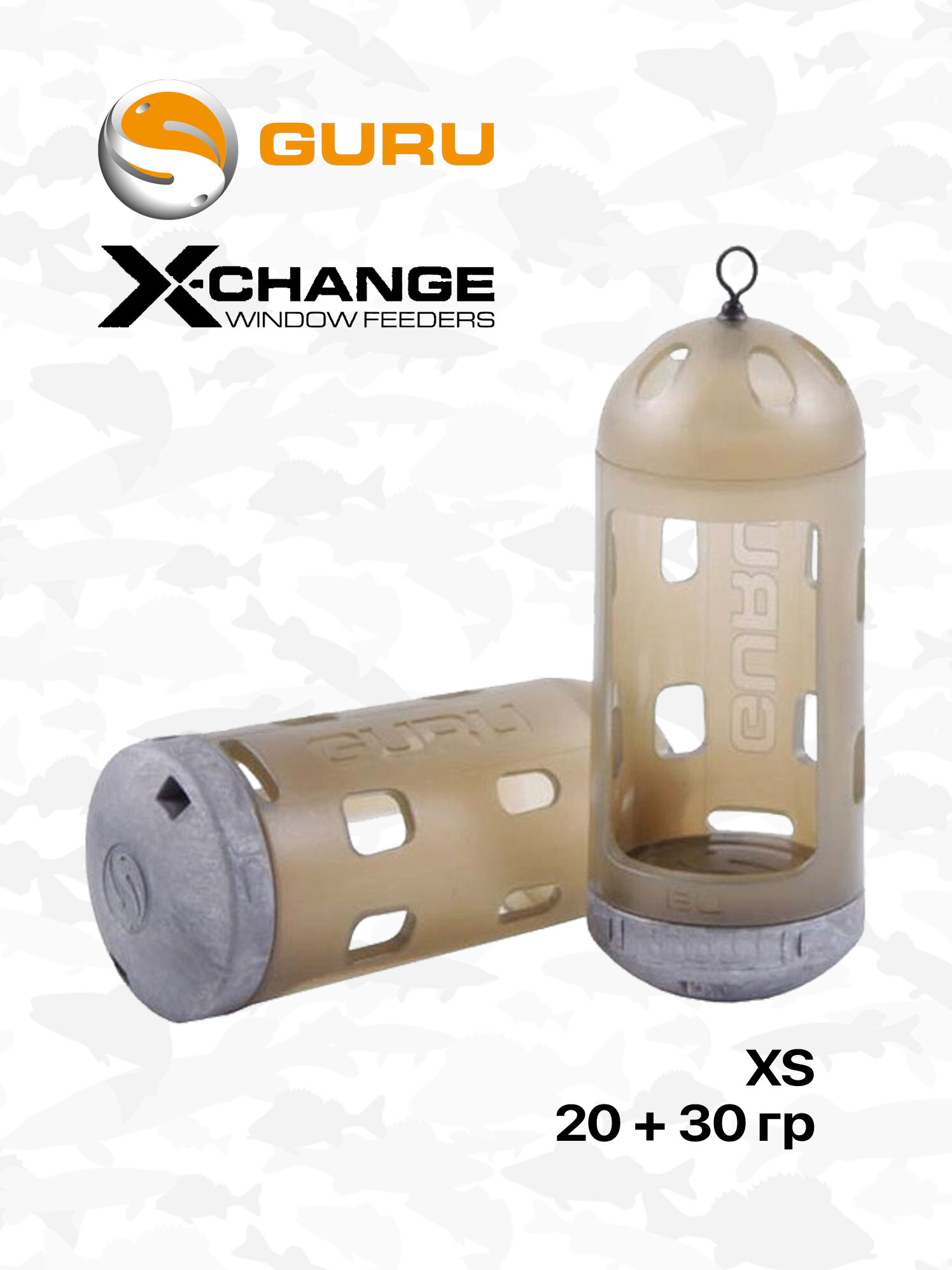 Кормушки Guru Window Feeder XS 20+30 гр