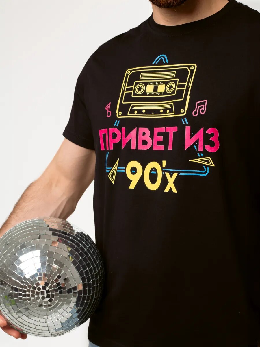 Футболка