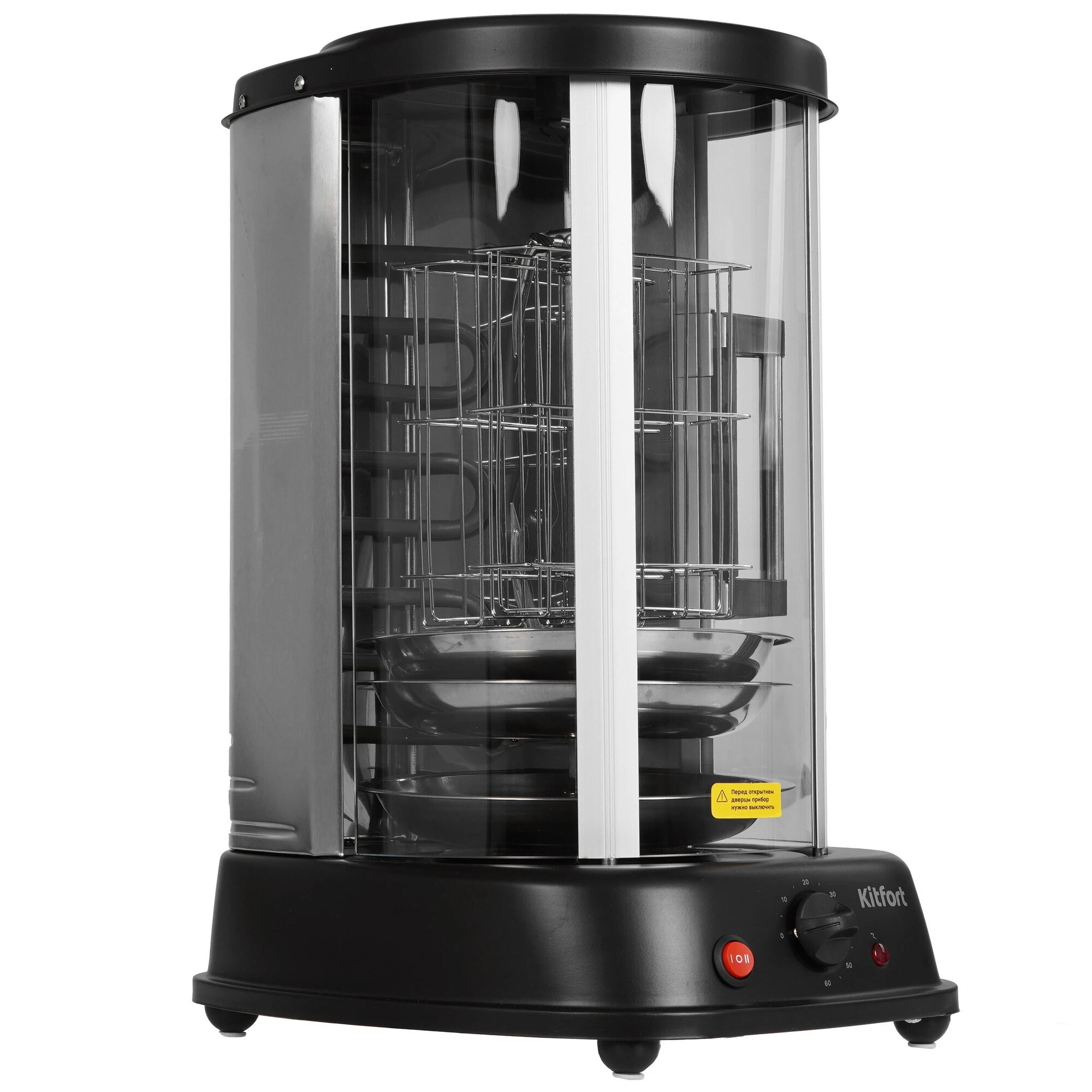 Шашлычница электрическая KitFort КТ-1411 серебристый/черный, 1500 Вт