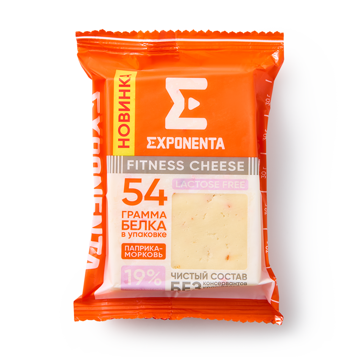 Сыр Exponenta Fitness, полутвердый, с паприкой, морковью, 35%, 180 г