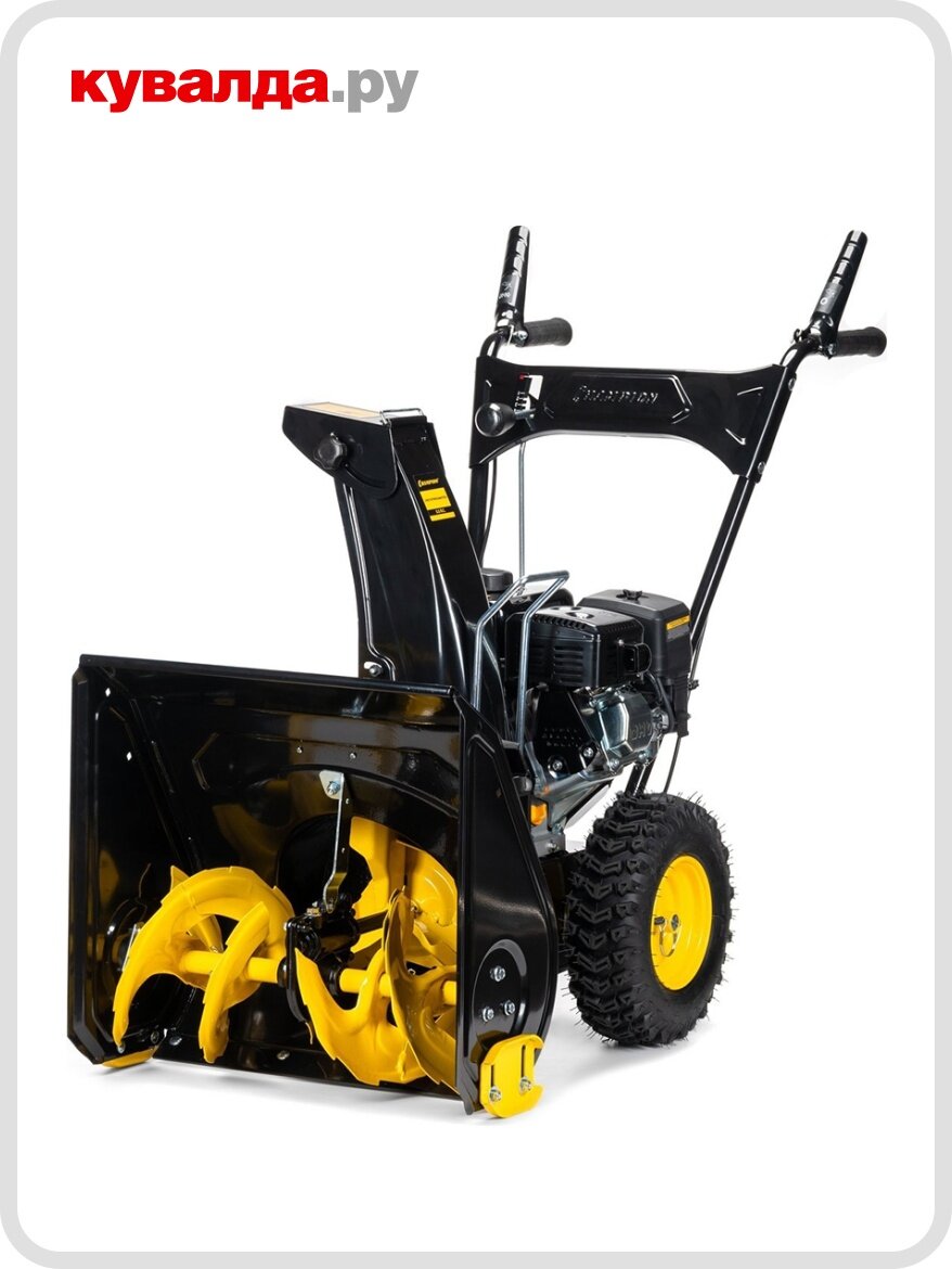 Снегоуборщик бензиновый CHAMPION ST553