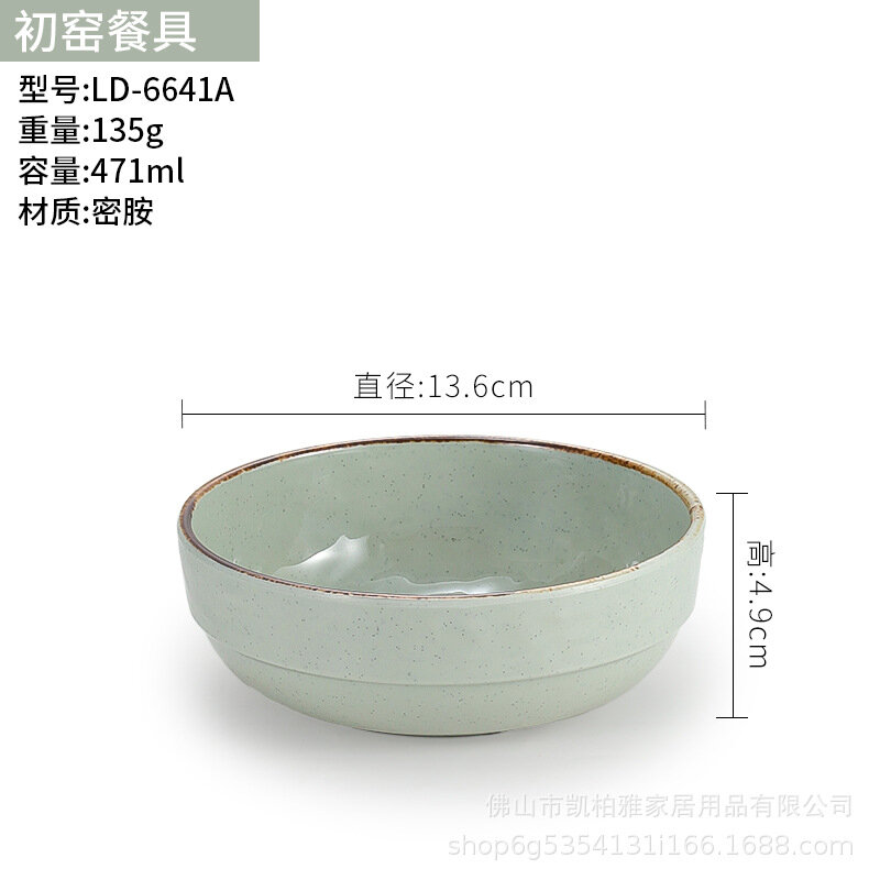 Меламин Корейский маленькая миска имитация фарфора барбекю Ресторан приправа миска маленькая миска блюдо китайский рис