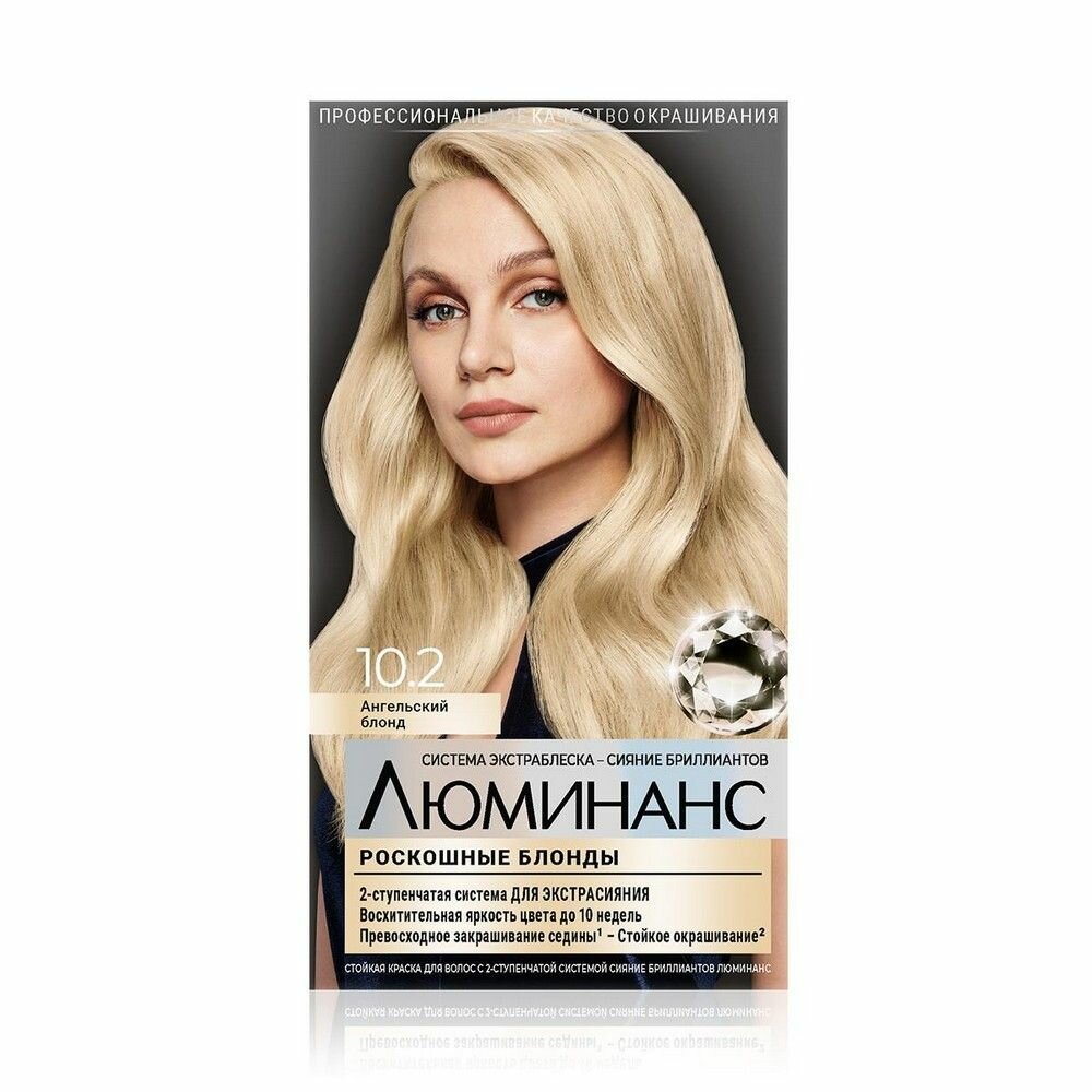 Стойкая краска для волос Люминанс 10.2 Ангельский блонд