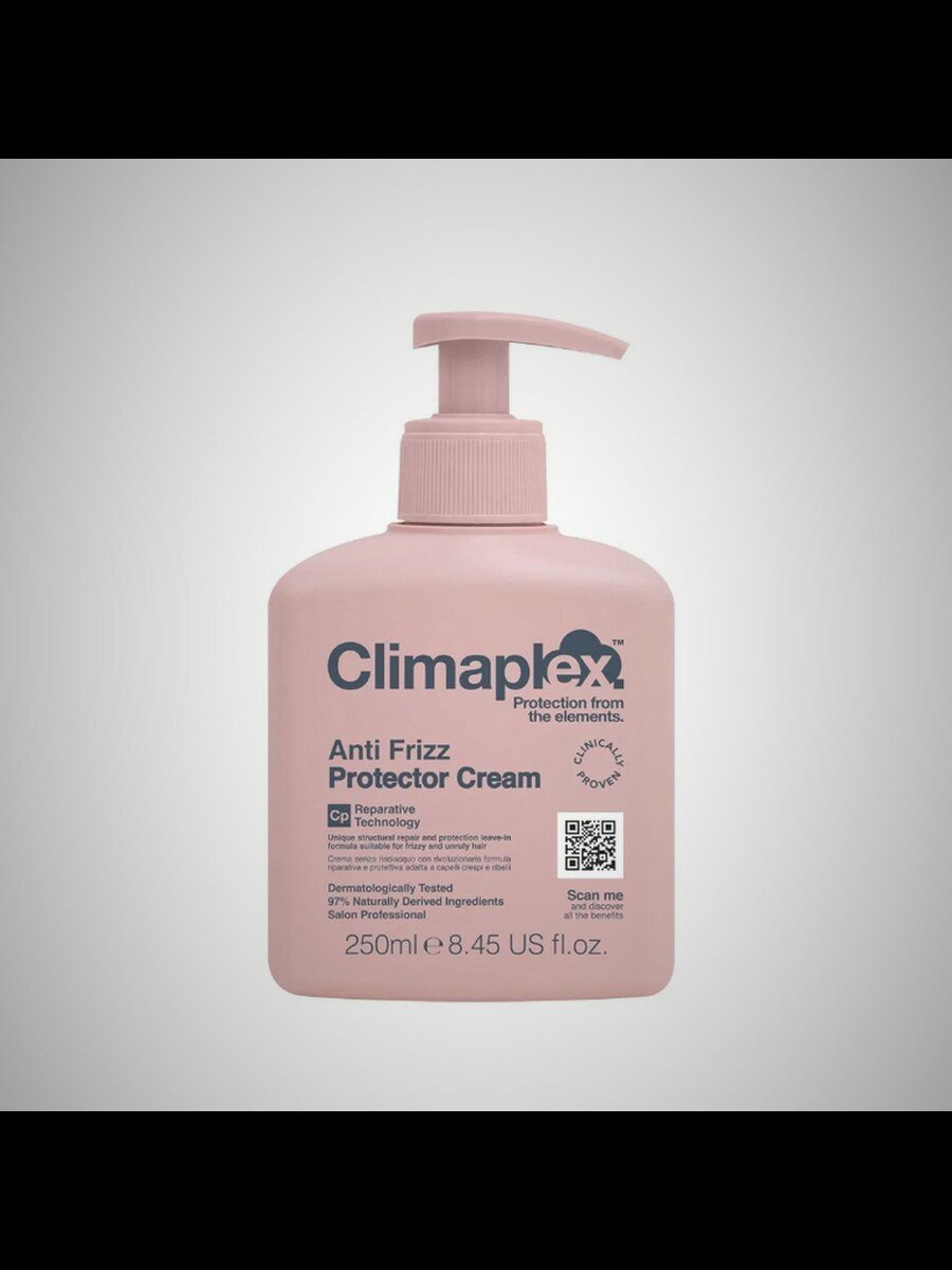 CLIMAPLEX Anti Frizz Protector Cream, Крем-защита для гладкости и блеска волос 250 мл