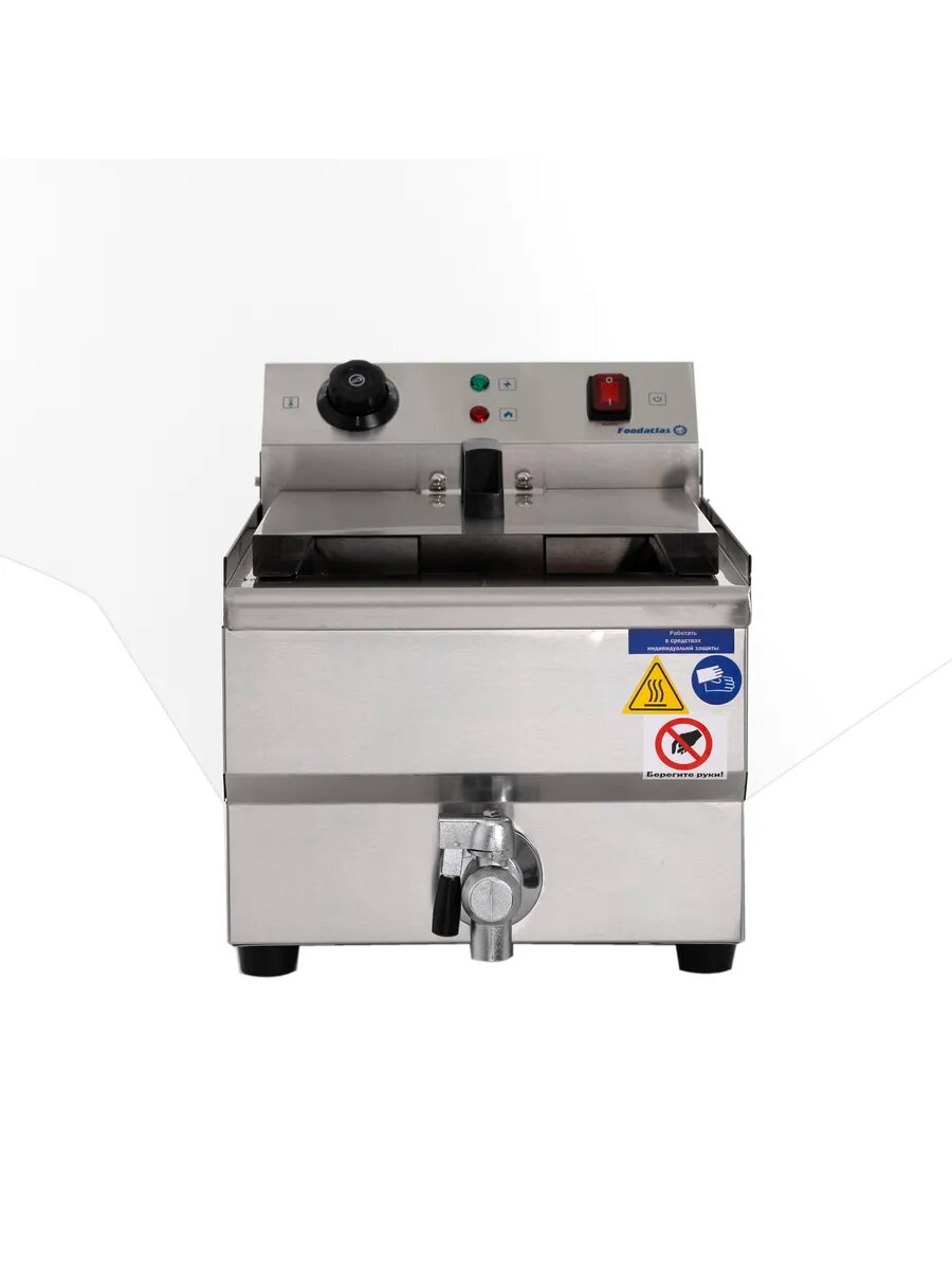 Фритюрница (13л) DF-13L Foodatlas