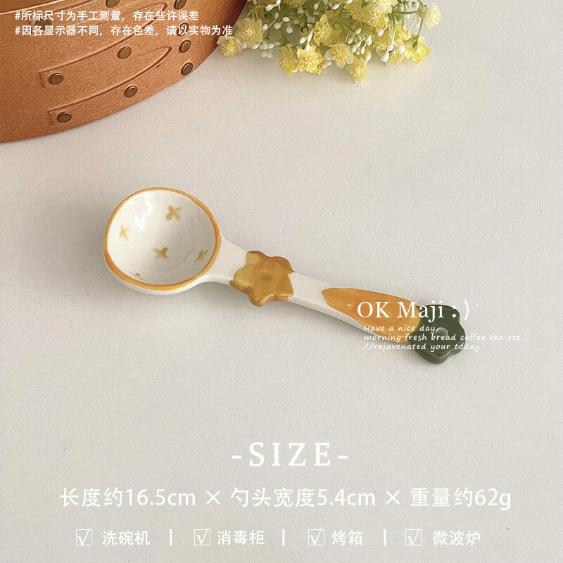 Изящная керамическая ложка с длинной ручкой для домашнего использования, с изысканной подглазурной росписью, персональная ложка.