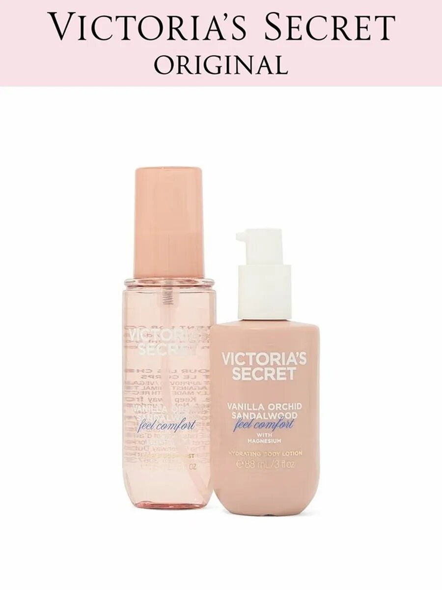 Набор Victoria's Secret (Vanilla Orchid Sandalwood) лосьон и мист для тела и волос, синий
