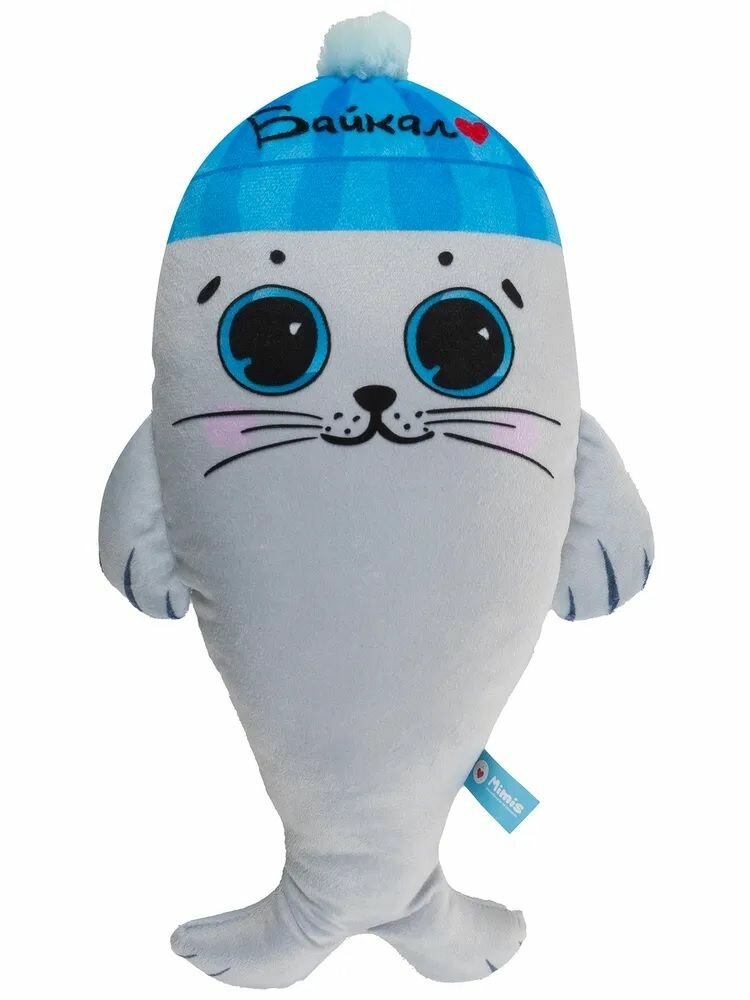 Мягкая игрушка Mimis нерпа Бусинка 39 см серая арт. Mi210