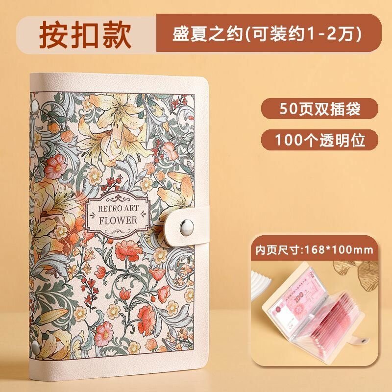 2025 Новая книга для денег, сумка для денег в юанях, зажим для денег, книга для денег с магнитной застежкой, сумка для наличных с большой вместимостью