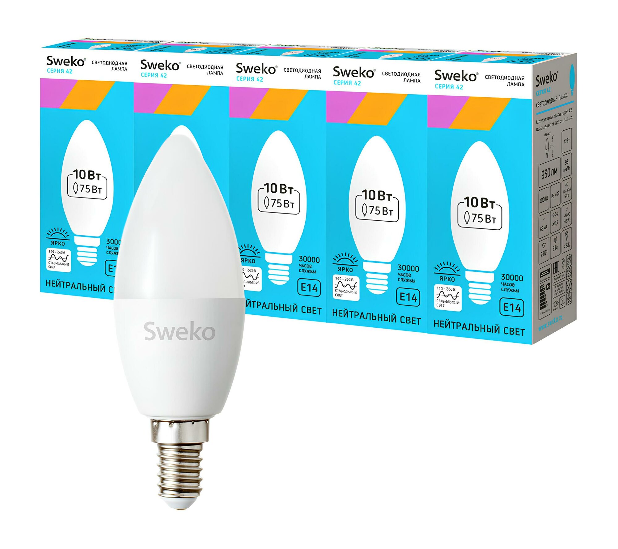 Лампа диодная Sweko 5 шт свеча нейтральная E14 10Вт дм35 4000К/850лм