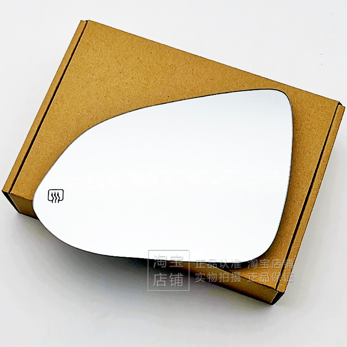 Зеркало заднего вида левое с подогревом для Changan CS35 2012-2017 гг. оригинальная запчасть