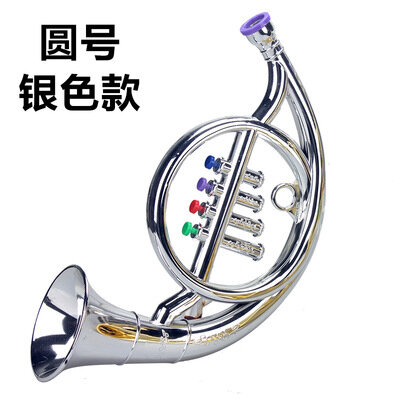 Симуляция музыкального саксофона, детская игрушка, инструмент, французский рожок, труба, рекордер, модель для сценических выступлений