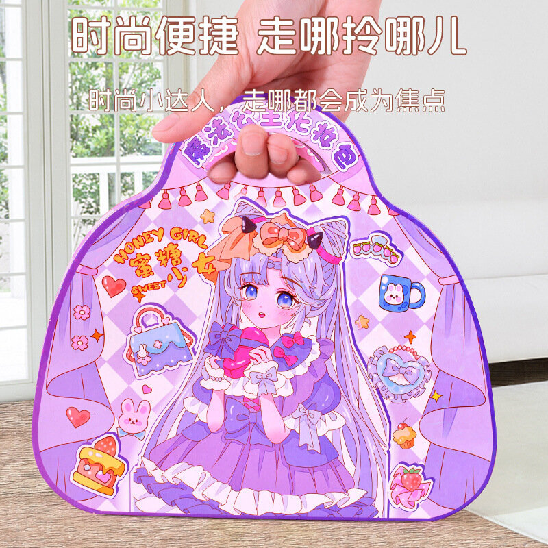 Набор игрушек для макияжа для девочек "Волшебная принцесса" с наклейками для переодевания и DIY набором для творчества