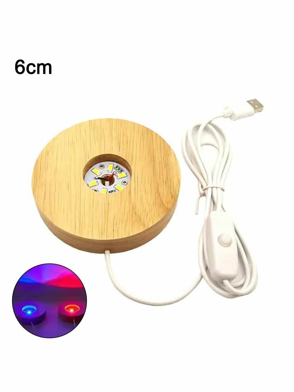 Деревянная основа со светодиодной подсветкой для изделий из эпоксидной смолы, стекла, хрусталя.