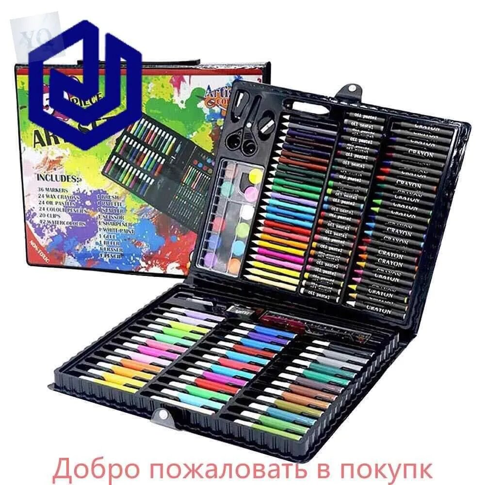 Набор для рисования "Чемоданчик юного художника" 150 предметов карандаши кисти краски фломастеры
