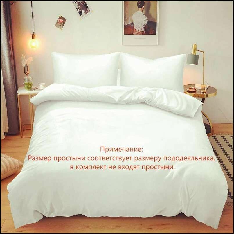 Crazy Getup CYSM Комплект постельного белья полный спорт синий