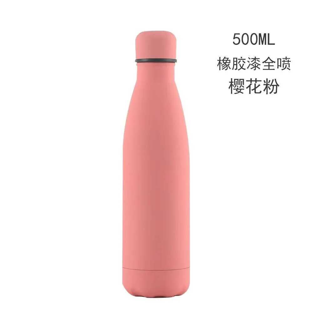 BIORIO Термос Вакуумный "многоразовая бутылка для воды, чая, кофе 0,5, кружка термос детский", 0.5 л