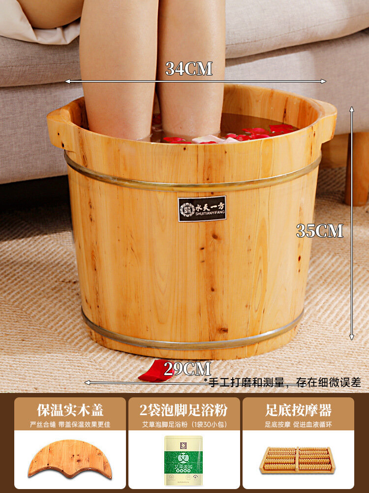 Ведро для замачивания ног из кедрового дерева, зимнее ведро для замачивания ног, деревянное ведро, домашнее ведро для замачивания ног из массива дерева, ванночка для ног, деревянная ванночка для мытья ног