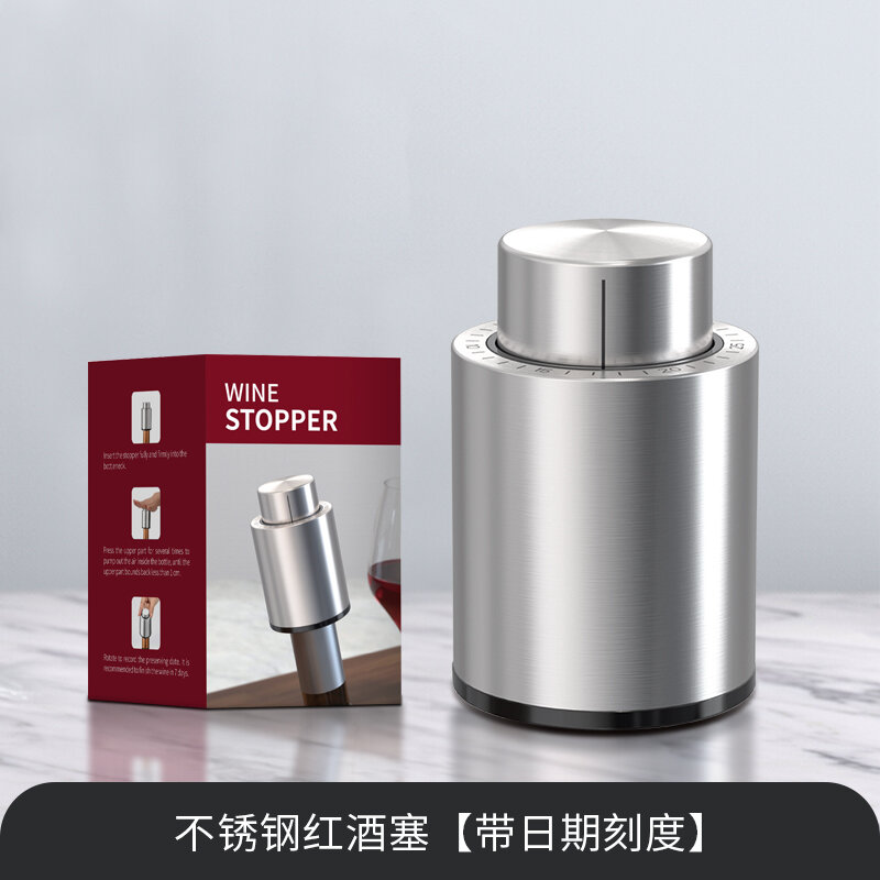 Вакуумный винный стоппер из нержавеющей стали для сохранения свежести, герметизирующий стоппер для бутылок 2313