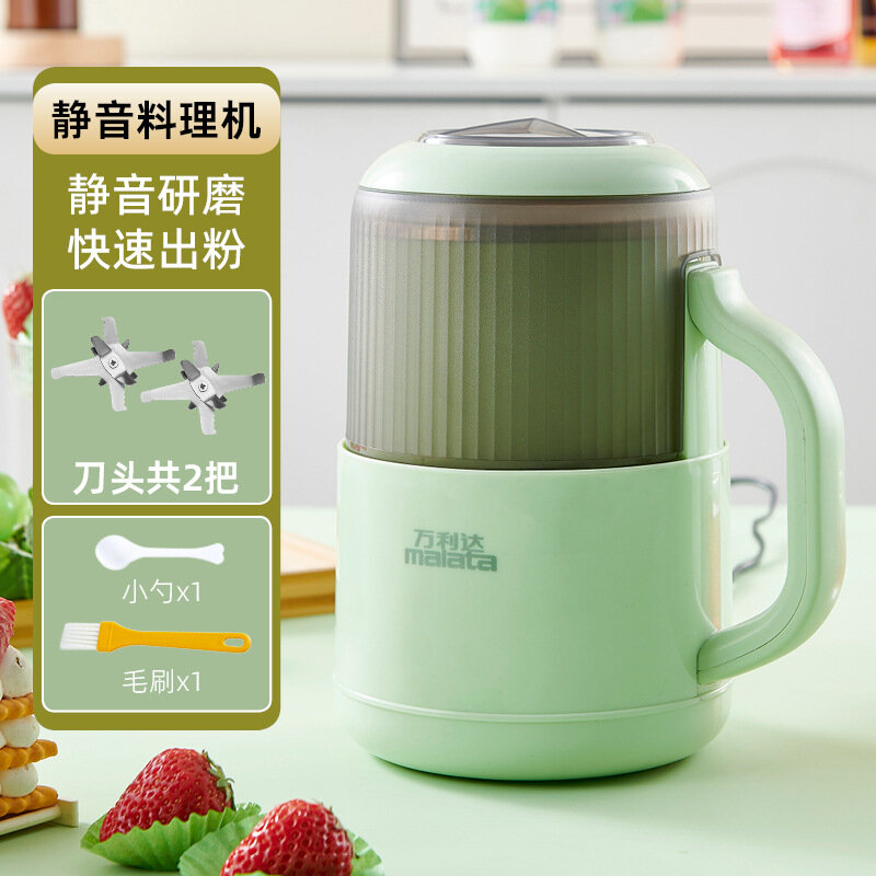 Wanlida 800 мл сухой и влажный двойного назначения измельчитель для пяти зерен и круп, блендер с двумя комплектами лезвий, бытовой измельчитель