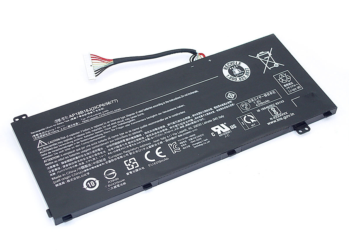 Аккумуляторная батарея для ноутбука Acer 2ICP6 (AP18B18J) 7.6V 4515mAh