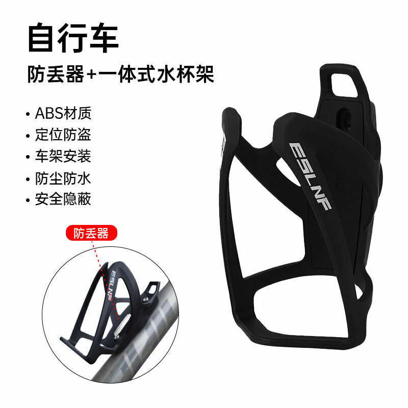 Скрытый локатор для велосипеда AirTag GPS устройство против потери AirTag одиночный велосипедный противоугонный замок инструмент для отслеживания