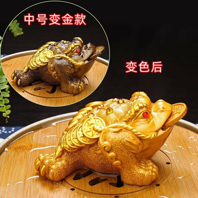 Цветной золотой жаба, украшение для чайного стола, премиум-качество, подходит для чайного стола, принадлежности для чайного стола, набор для кунг-фу чая, игрушечный жаба Пиксиу