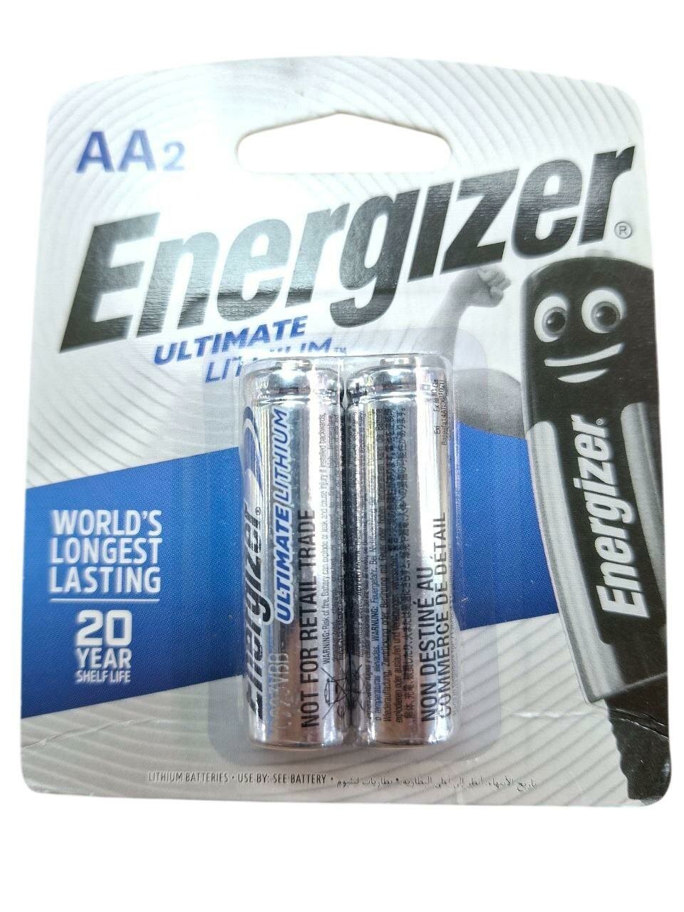 Батарейка FR6/AA Energizer Ultimate Lithium CN BL2 , 2шт.