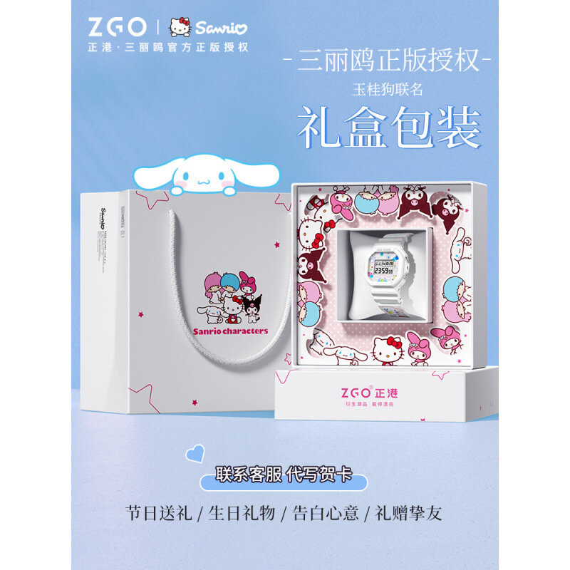 Электронные часы Lio для девочек, подходящие для учениц средней и старшей школы, детей, девочек, коллаборация с Hello Kitty